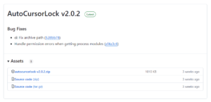 指定したアプリからマウス移動を禁止できるソフト 『AutoCursorLock』 - PCあれこれ探索