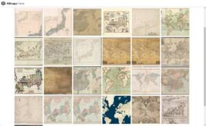 過去にタイムスリップ!! 古地図に現在地を表示する不思議なWebサービス 『Allmaps Here』 - PCあれこれ探索