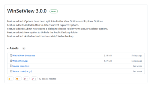 詳細やアイコン表示などエクスプローラーの表示方法を一括で統一できるソフト 『WinSetView』 - PCあれこれ探索