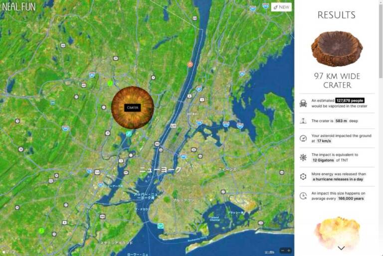 もしも隕石が落ちてきたらどうなるのかが見れるWebサービス 『Asteroid Launcher』 - PCあれこれ探索