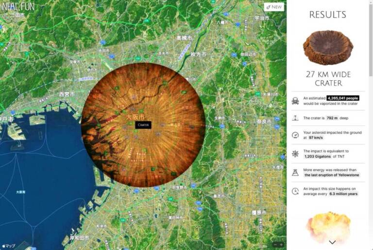 もしも隕石が落ちてきたらどうなるのかが見れるWebサービス 『Asteroid Launcher』 - PCあれこれ探索