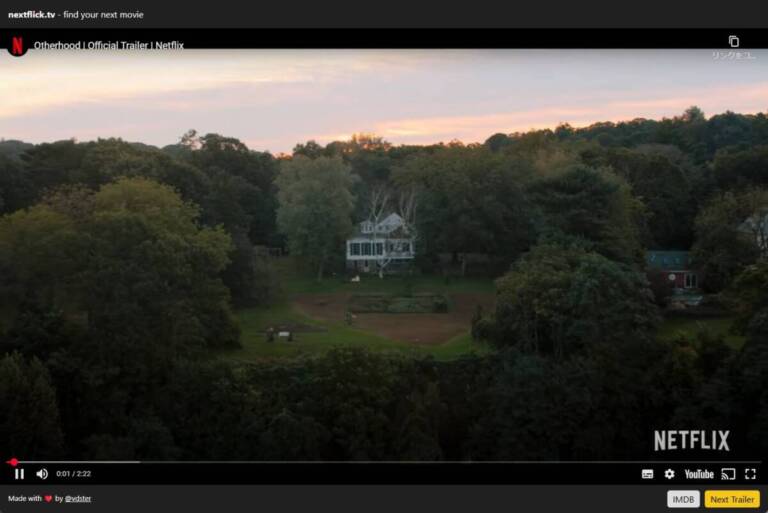 見たい映画が見つかるかも!? 次々に映画予告が見れるWebサービス 『Find Your Next Movie』 - PCあれこれ探索