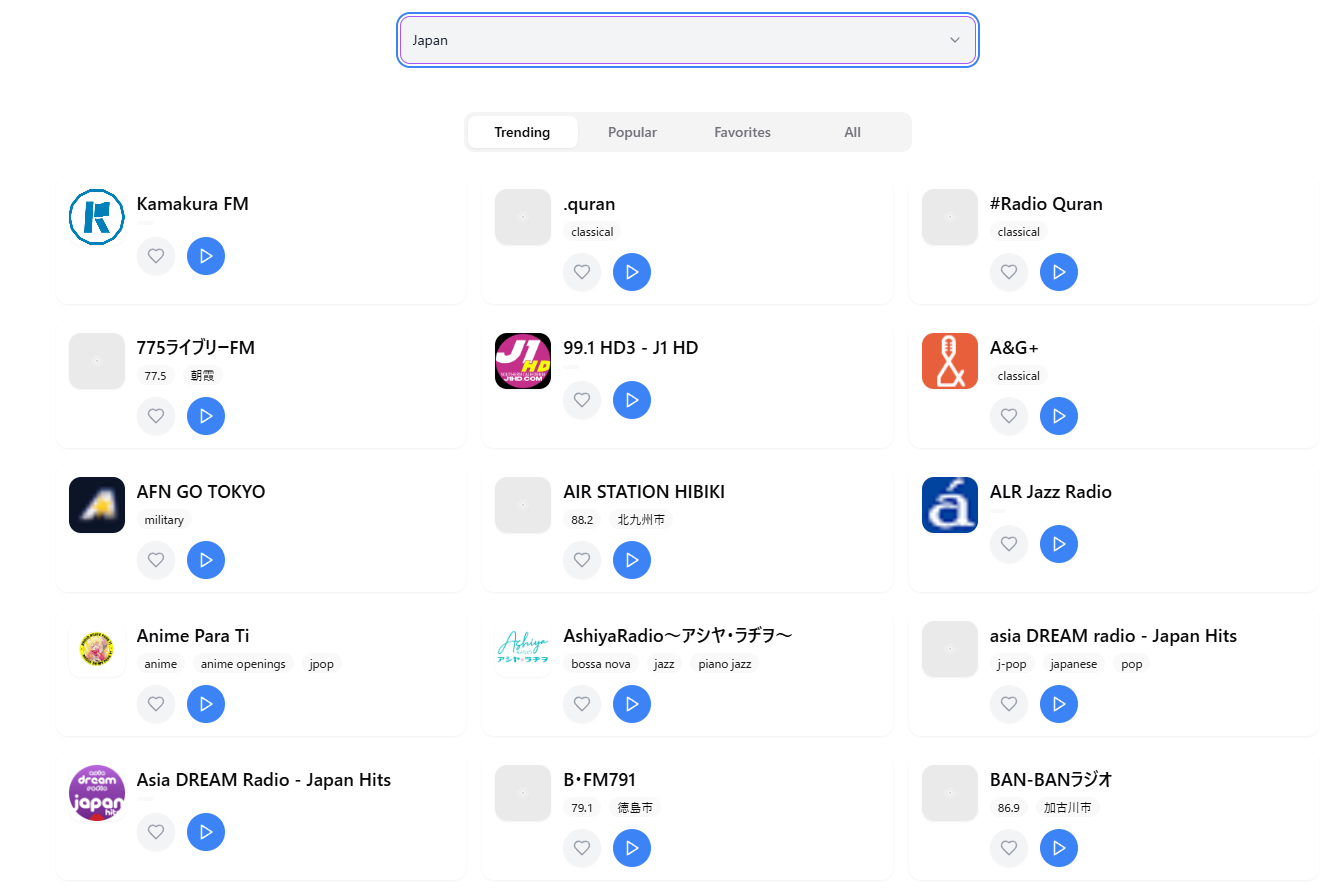 無料で世界中の音楽、ラジオが聴き放題なBGMに最適なWebサービス 『Live Global Radio Stations』 - PCあれこれ探索