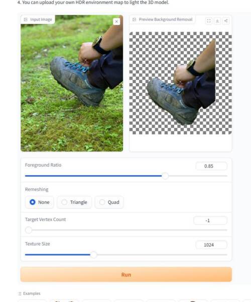 1枚の写真から3Dモデルを生成、グリグリ回転できるWebサービス 『Stable Fast 3D』 - PCあれこれ探索