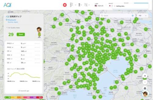気になる黄砂や花粉!! 空気の綺麗さをマップ化したWebサービス 『AQI空気質マップ』 - PCあれこれ探索