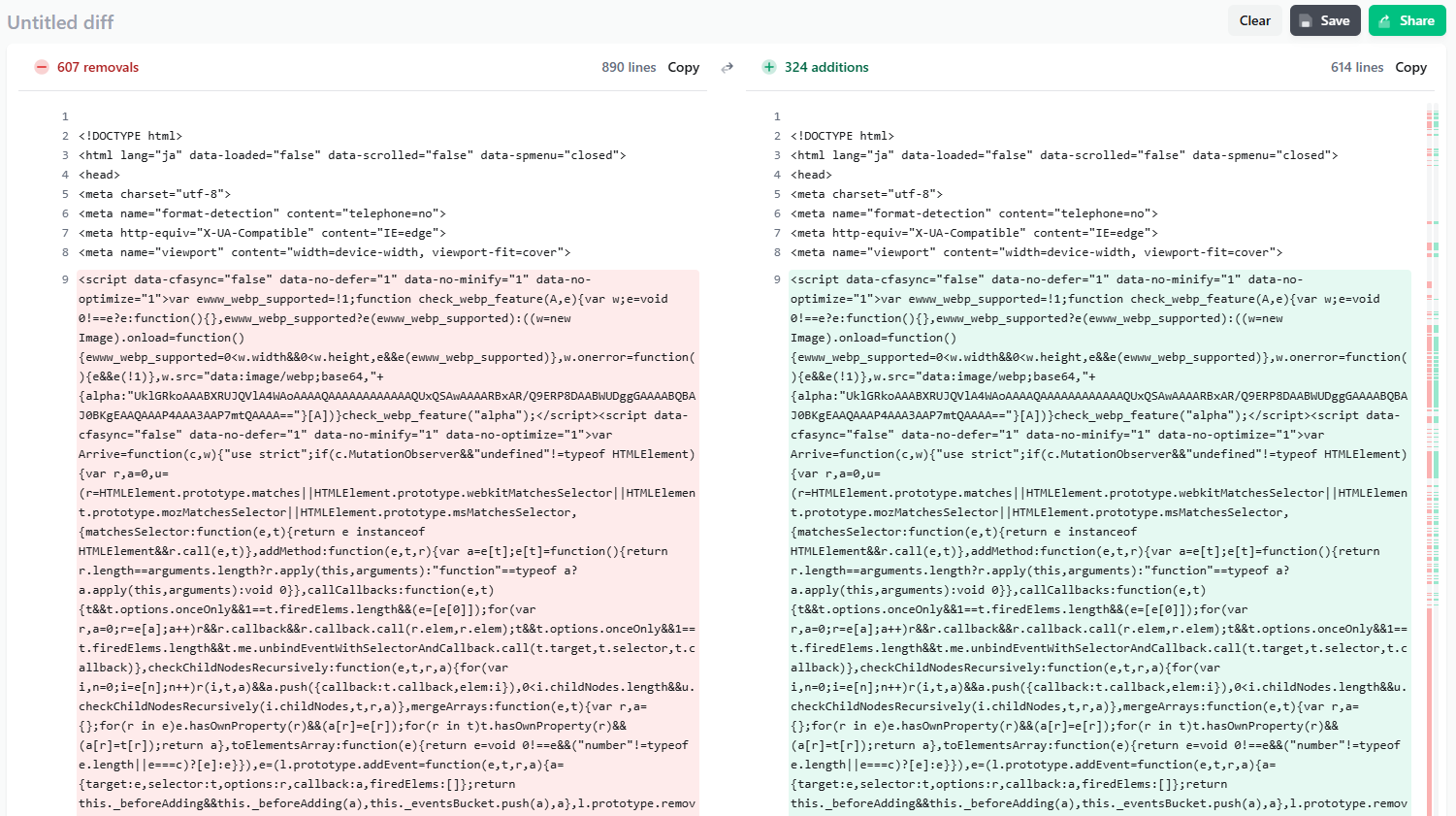 文章やソースコードの比較、違いを発見できるオンラインツール 『Diffchecker』 - PCあれこれ探索